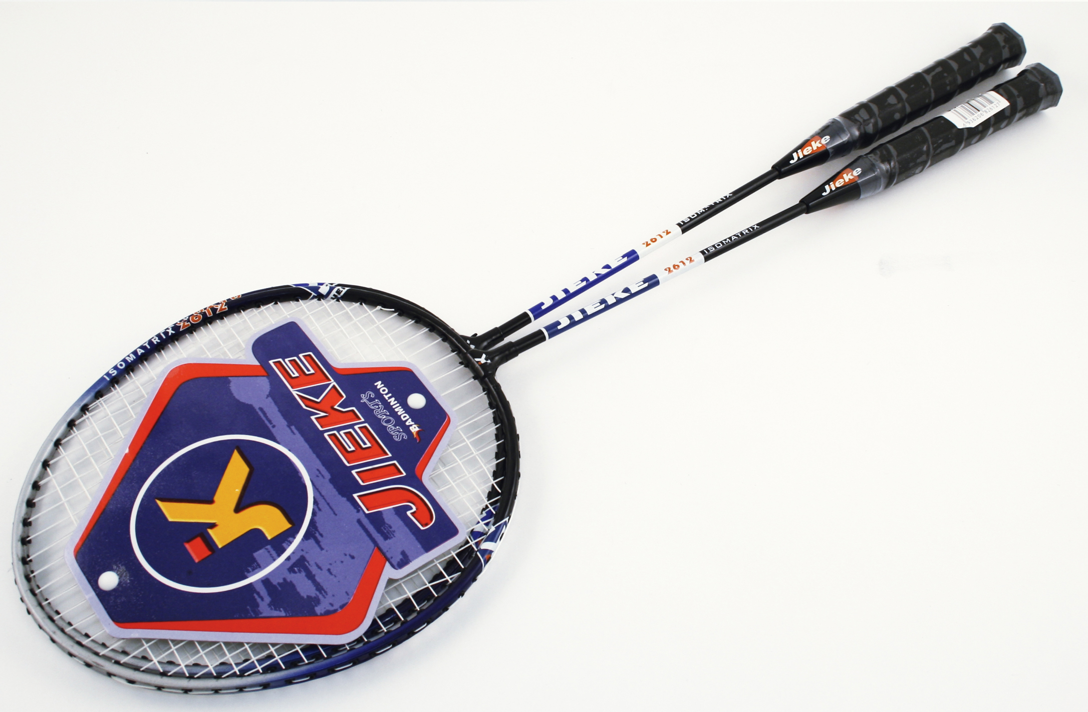 Sports | Daifuku Trading Corp.